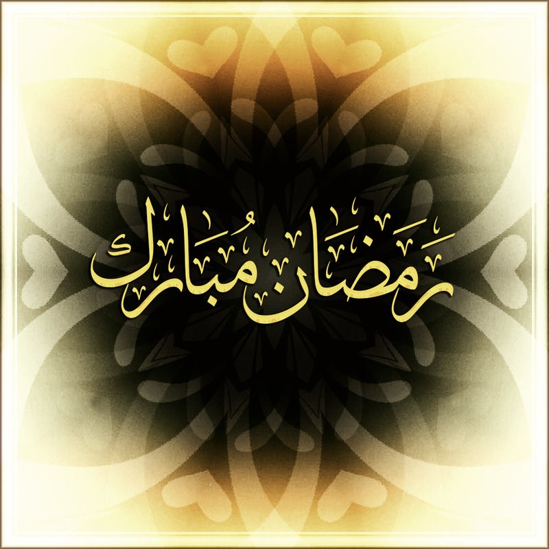 hafsa begum is fundraising for Zaimah