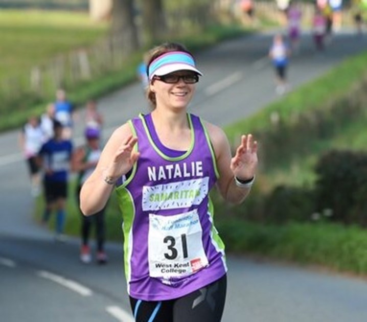 Natalie Atkinson is fundraising for Samaritans