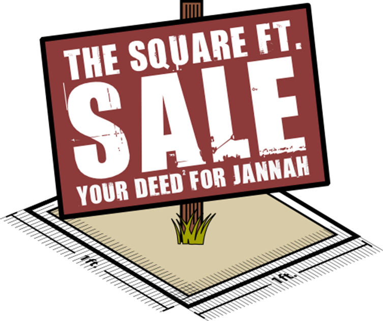 Ebrahim College is fundraising for Ebrahim College