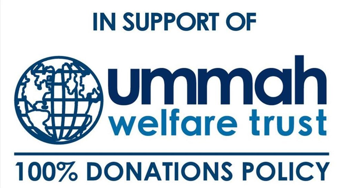Usama Hamdan is fundraising for Ummah Welfare Trust