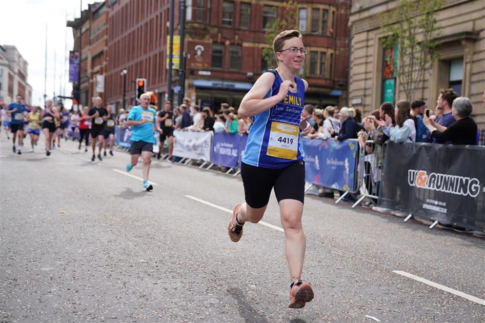 Emily Macaulay Is Fundraising For Jane Tomlinson Appeal