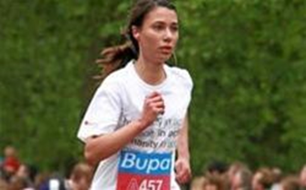 Leila Sheikh is fundraising for The British Red Cross Society