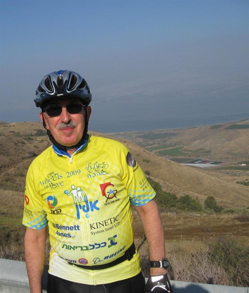 Aaron Katchen is fundraising for Friends Of Alyn