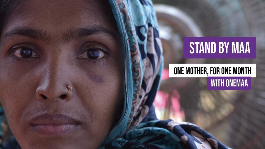 Amani Alam is fundraising for Maa