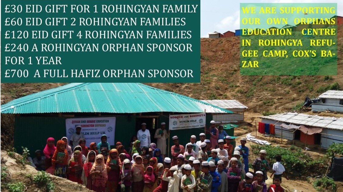 Muslim Help is fundraising for Muslim Help UK