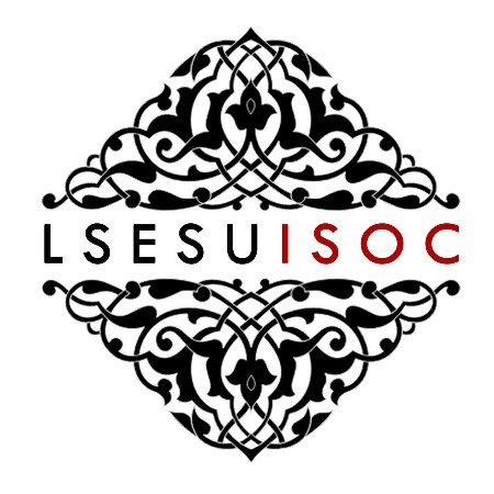 LSESU Islamic Society is fundraising for Ummah Welfare Trust