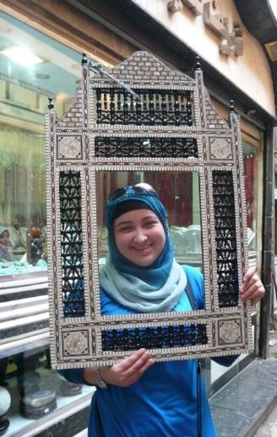 Mariam Rana is fundraising for Ulfa Aid