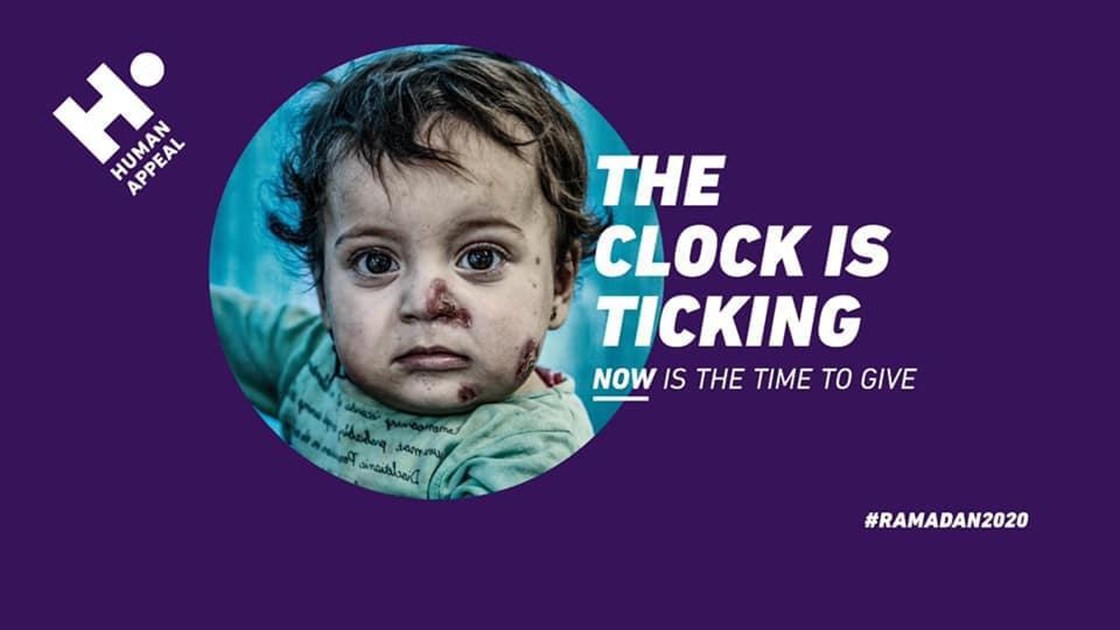 Asma Halim is fundraising for Human Appeal