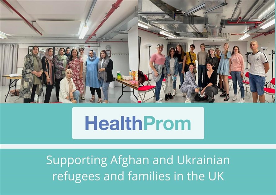 Joe Mascot is fundraising for HealthProm