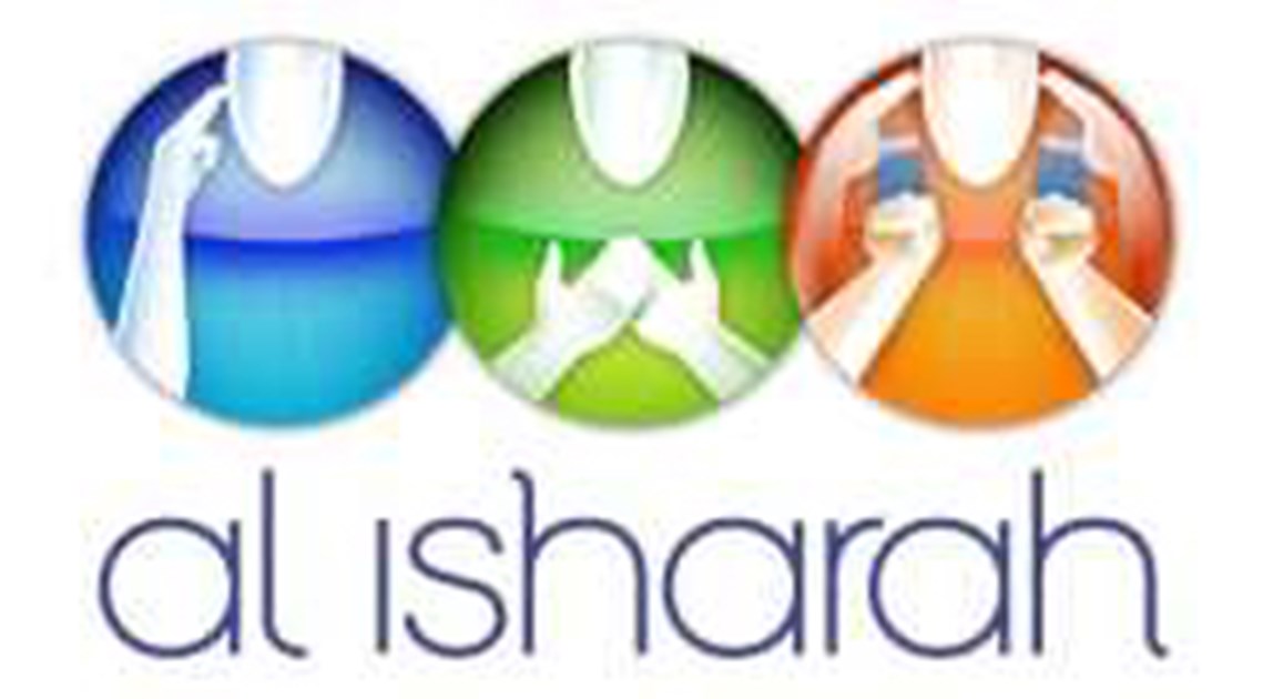 Nadiyah Ajaib is fundraising for Al-Isharah