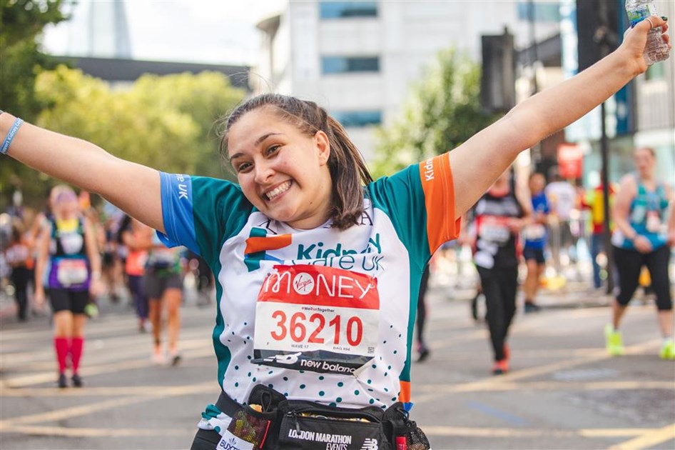 Melissa Leeming is fundraising for Kidney Care UK