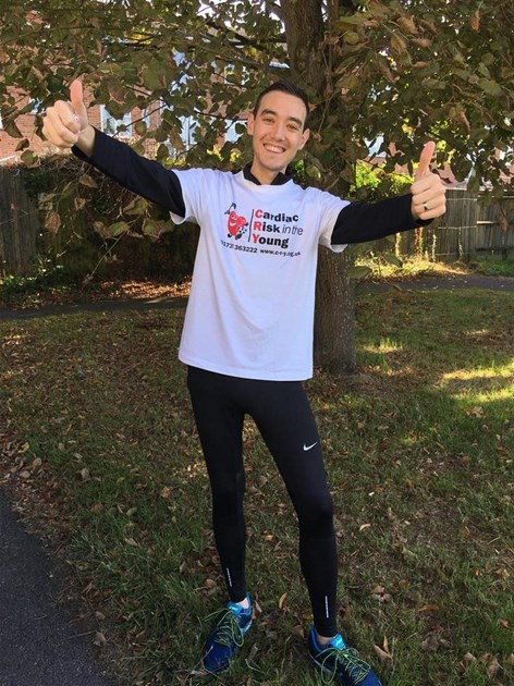 Harrison Davis is fundraising for Cardiac Risk in the Young