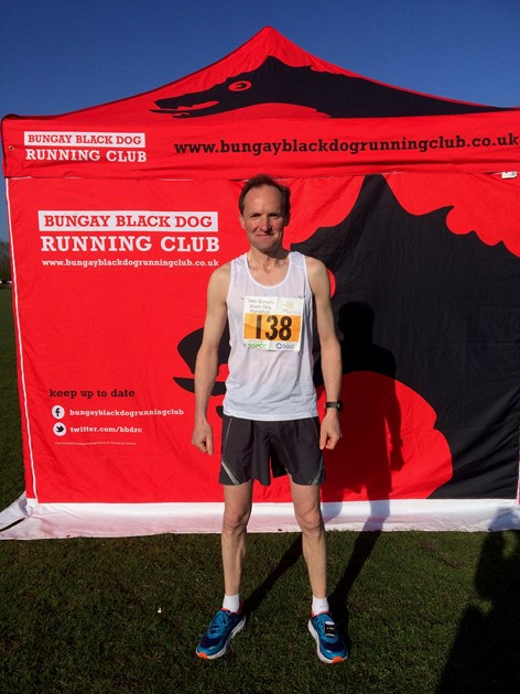 Chloe Chancellor is fundraising for The Dominic Barker Trust