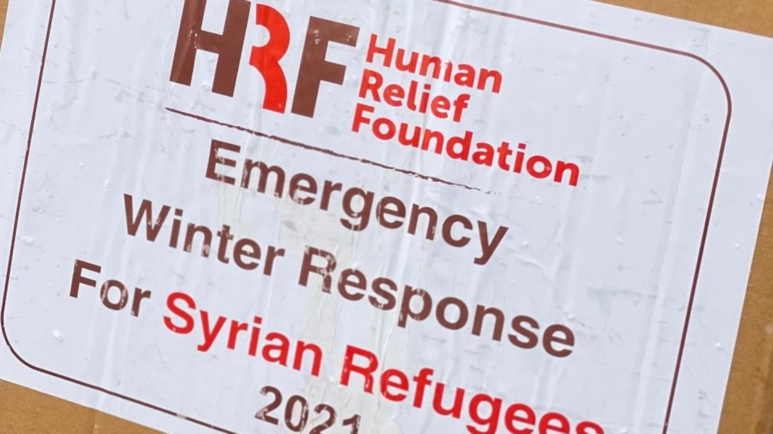 Human Relief Foundation is fundraising for Human Relief Foundation