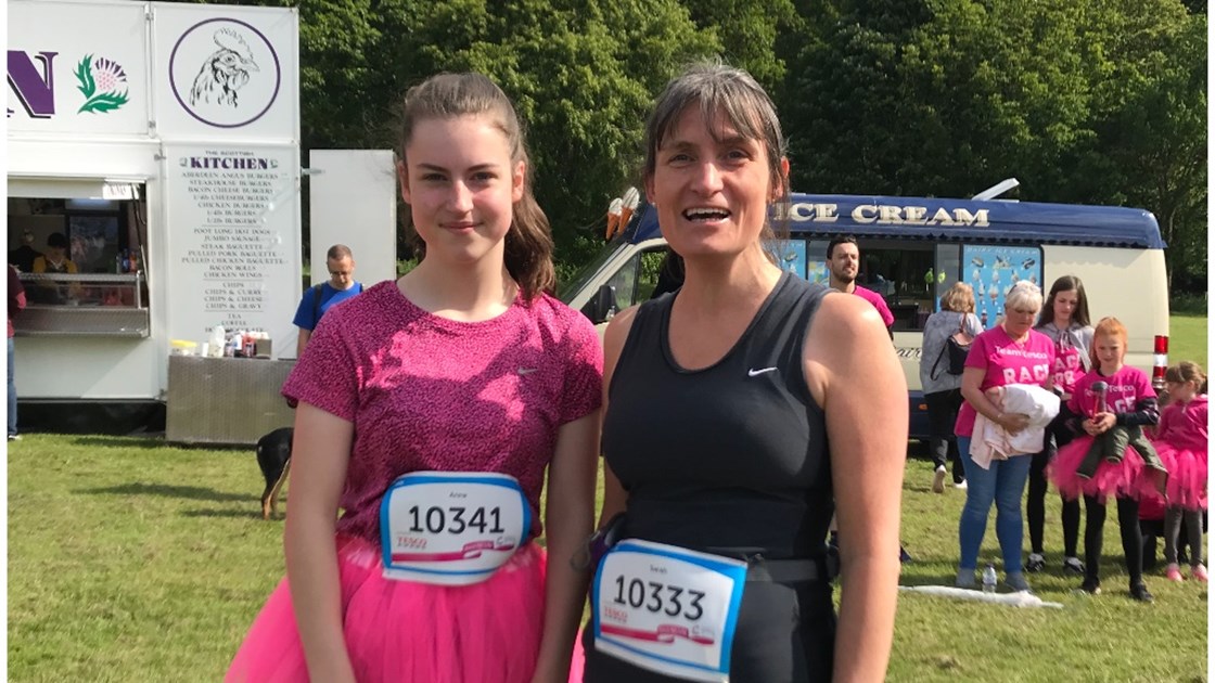 Anna Leonard is fundraising for Little Princess Trust