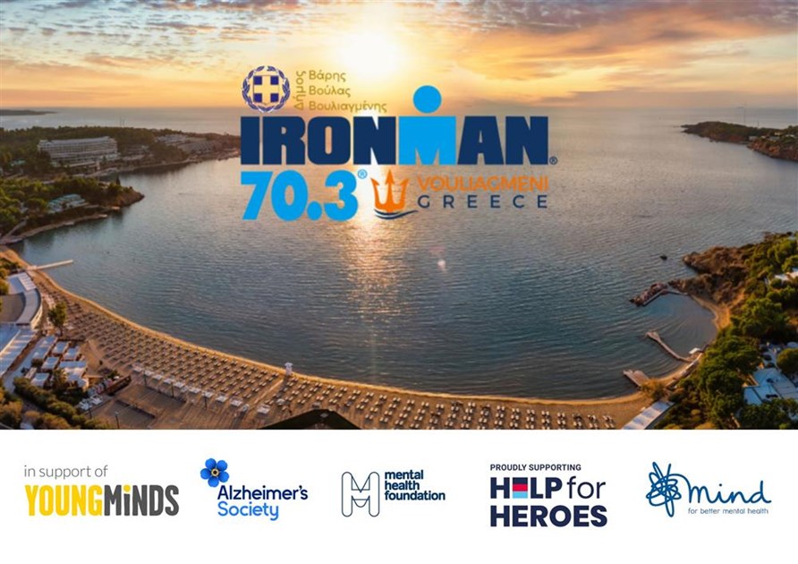 Graham Shapiro is fundraising for The Graham Shapiro Foundation