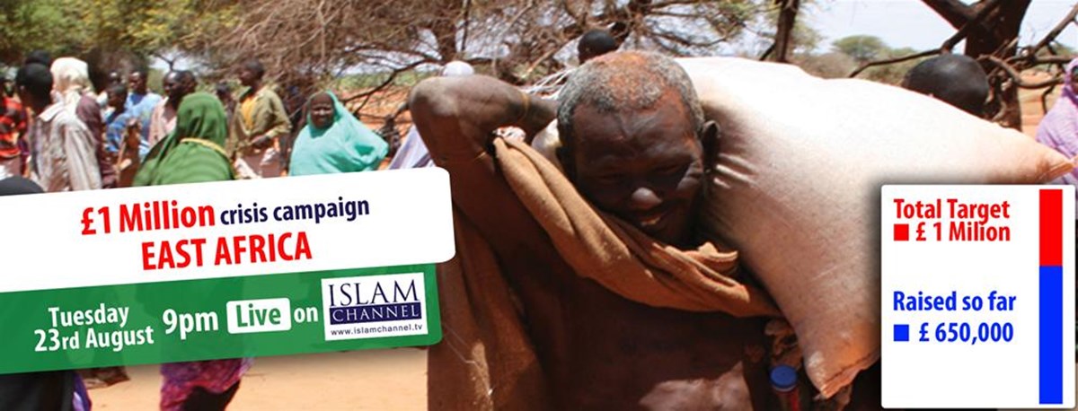 Muslim Charity is fundraising for Muslim Charity