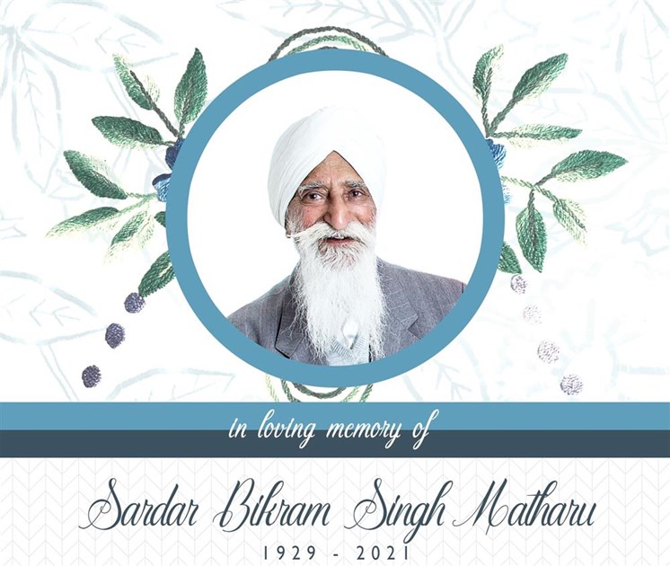 Bhupinder Matharu is fundraising for Leukaemia UK