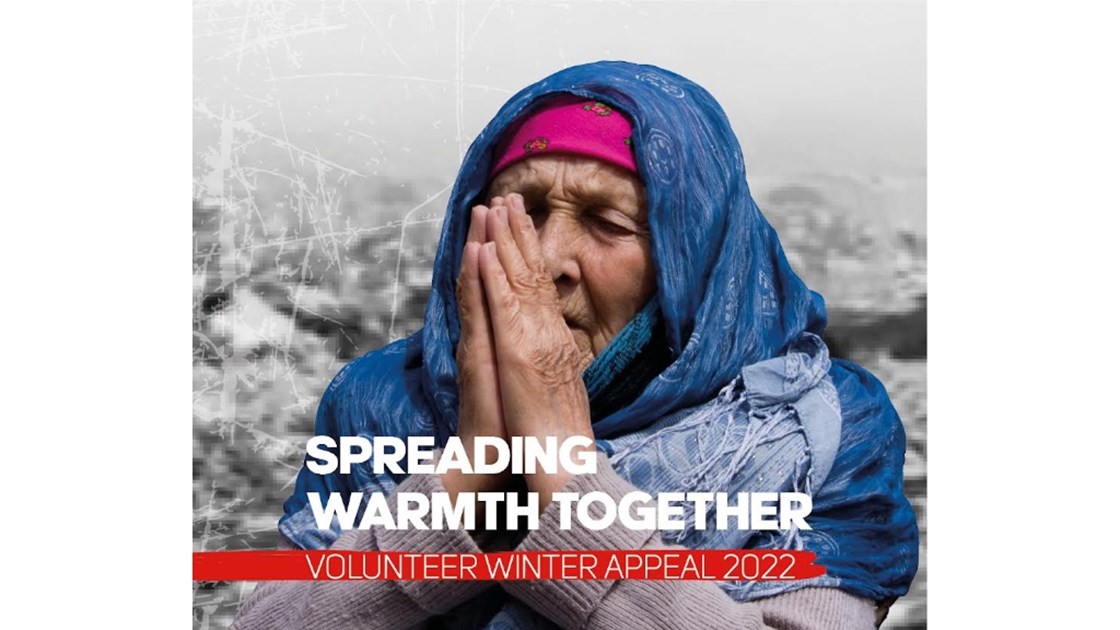 Bushra Mannan is fundraising for SKT - WELFARE