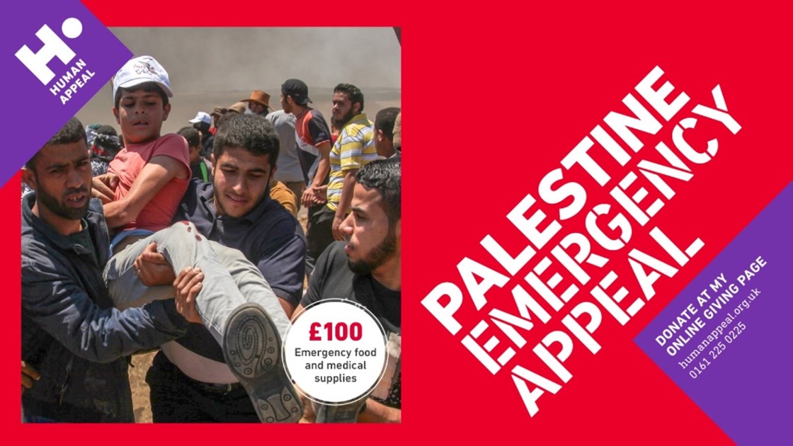 Hanan Selini is fundraising for Human Appeal