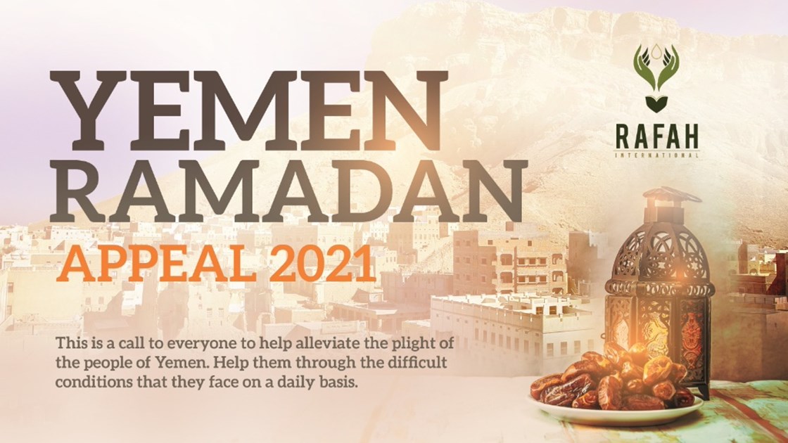 Shels Florals is fundraising for Rafah international