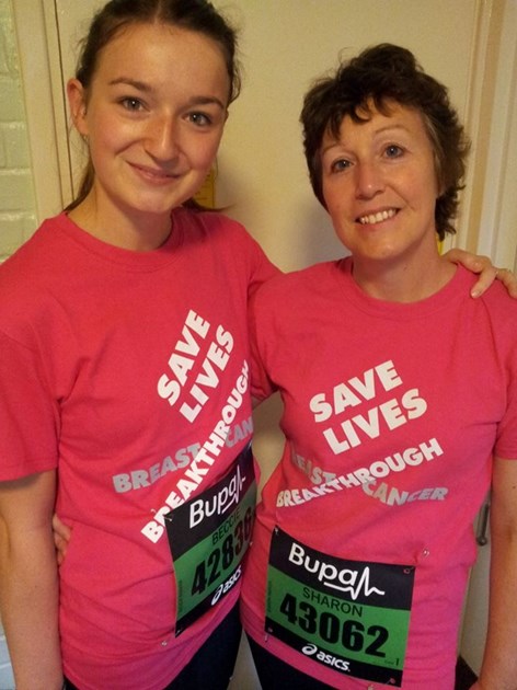 Beccie Parker is fundraising for Breast Cancer Now