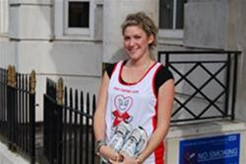 S Kate Antrobus is fundraising for Cardiomyopathy UK