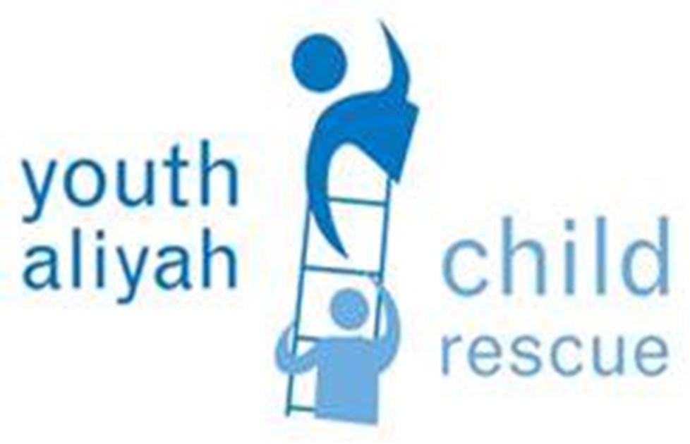 Nicola Gold is fundraising for Youth Aliyah Child Rescue