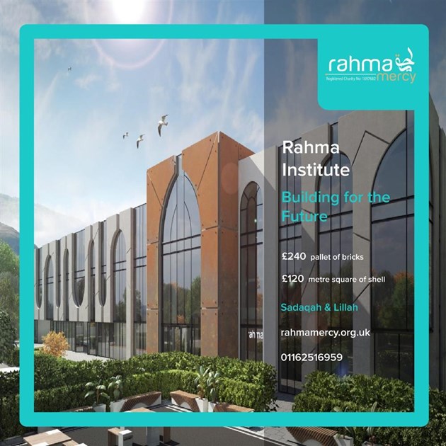 Shuraih Bham is fundraising for Rahma (Mercy)