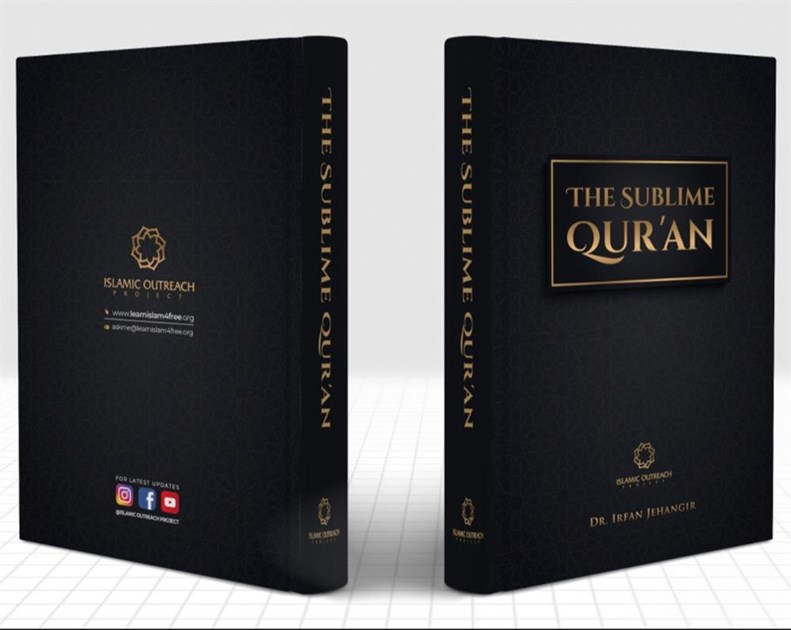 Aftab Rasool is fundraising for Islamic Outreach Project