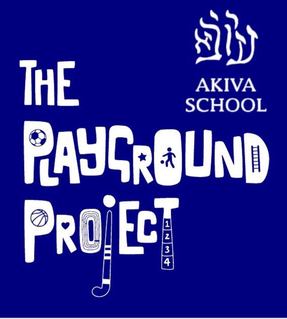 Akiva PTA is fundraising for Akiva School