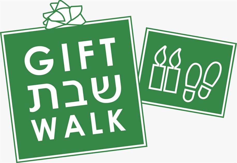 Shimon Jacobs is fundraising for GIFT
