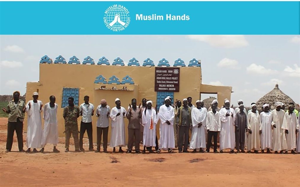 Shazia Naim is fundraising for Muslim Hands