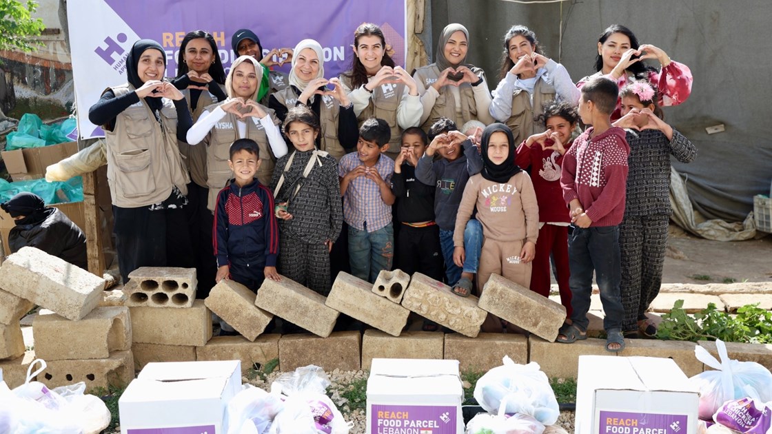 Safaa Peeroo is fundraising for Human Appeal