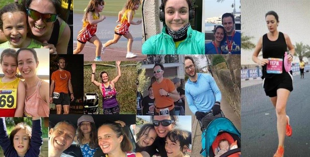 Sinead Nelson is fundraising for Ataxia UK