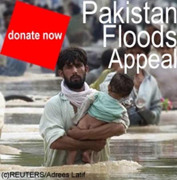Ifty Ahmed is fundraising for Disasters Emergency Committee