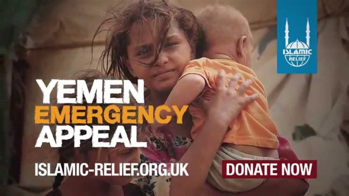 Teacher Trekkers is fundraising for Islamic Relief