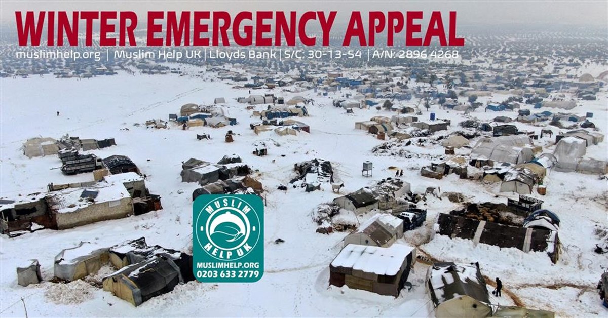 Muslim Help is fundraising for Muslim Help UK