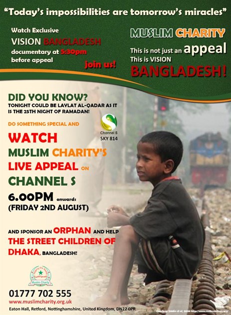 Muslim Charity is fundraising for Muslim Charity