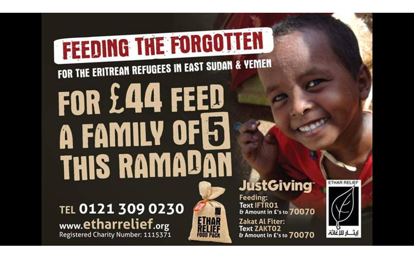 Mariam arif is fundraising for Ethar Relief Mariam arif is fundraising for Ethar Relief