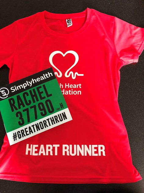 Rachel Amey is fundraising for British Heart Foundation