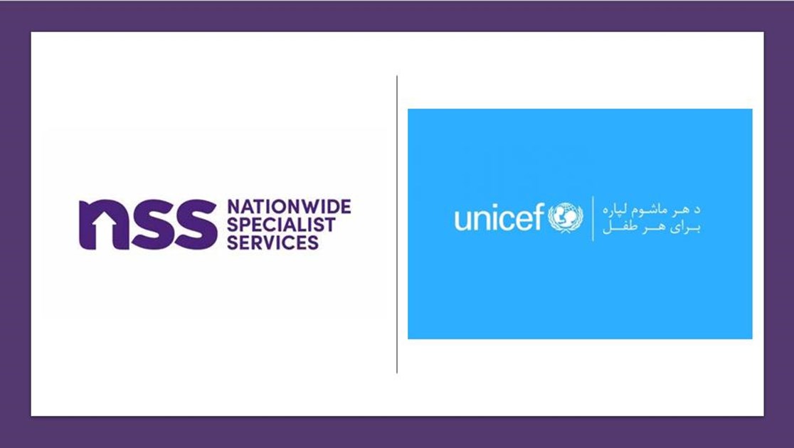 NSS Group is fundraising for UNICEF UK