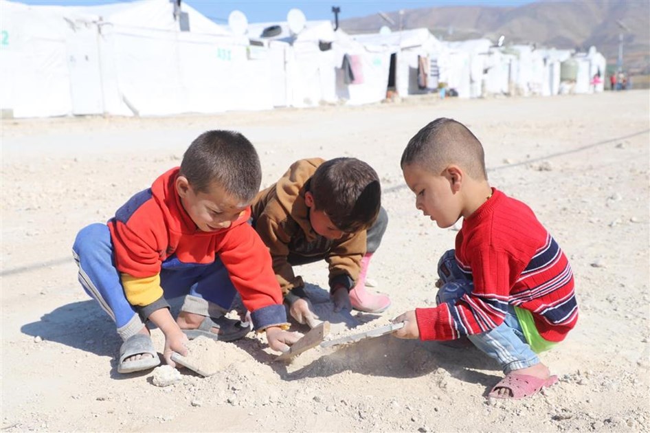 Saima Mirza is fundraising for READ Foundation