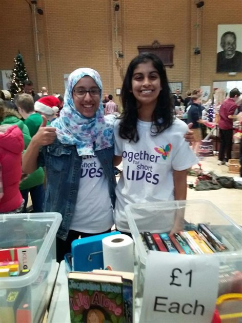 Memoona Ahmed is fundraising for Together for Short Lives