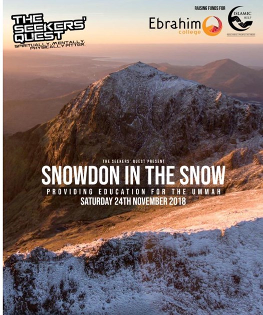 Samiya Islam is fundraising for Islamic Help