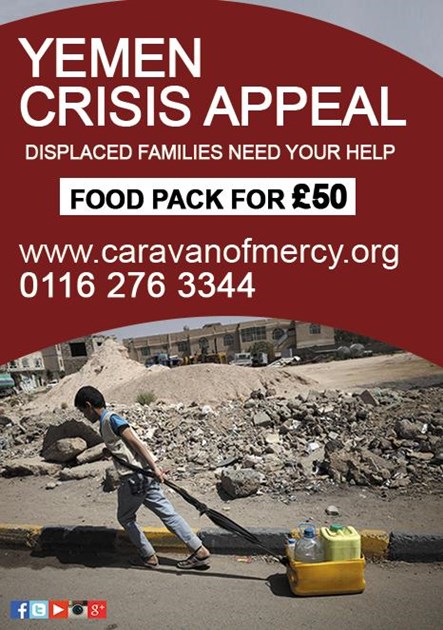 Sadia Patel is fundraising for CARAVAN OF MERCY