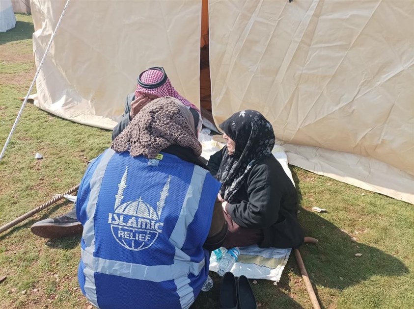 AHLAM ZIDAN is fundraising for Islamic Relief