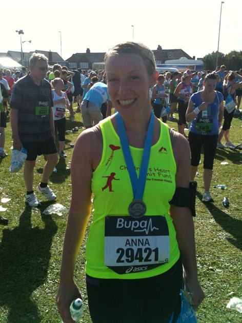 Anna Brough is fundraising for Great North Air Ambulance Service