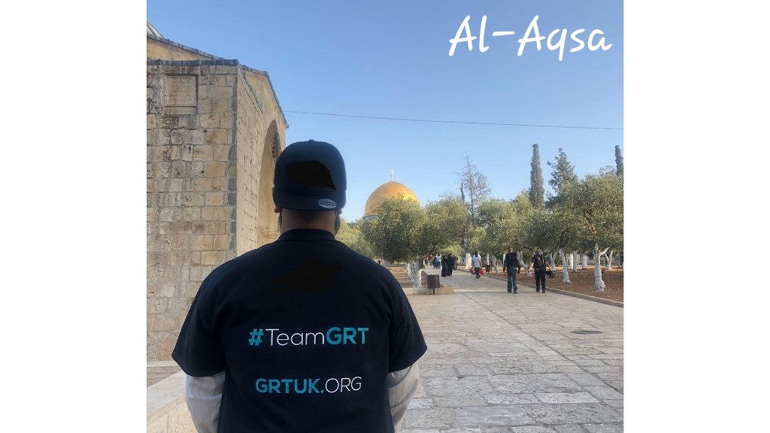 Shema Begum is fundraising for Global Relief Trust