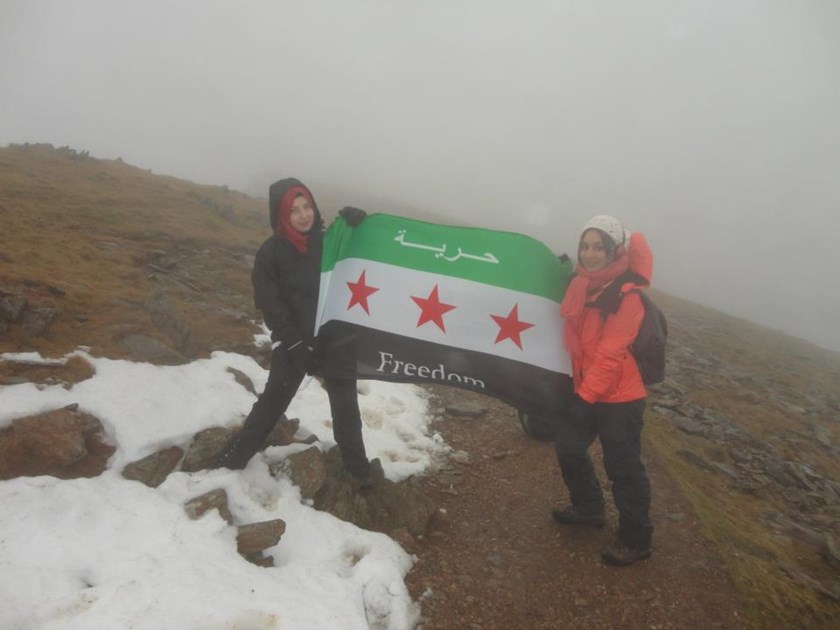 Nour Halabi is fundraising for WATAN UK